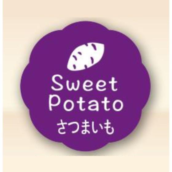 お菓子用シール◇可愛いい椀ポイントシールが出来上がりました。◇ドーナツやクッキー、パウンドケーキなど様々なお菓子にご利用ください。◇ドリンクやジュース、お菓子やケーキに！●材質：原紙 上質紙70g●サイズ：W26×H26(mm)●入数：1冊...