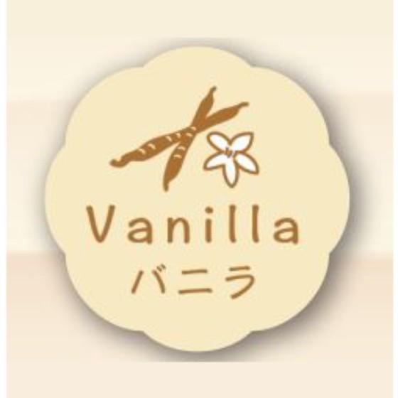 お菓子用シール◇可愛いい椀ポイントシールが出来上がりました。◇ドーナツやクッキー、パウンドケーキなど様々なお菓子にご利用ください。◇ドリンクやジュース、お菓子やケーキに！●材質：原紙 上質紙70g●サイズ：W26×H26(mm)●入数：1冊...