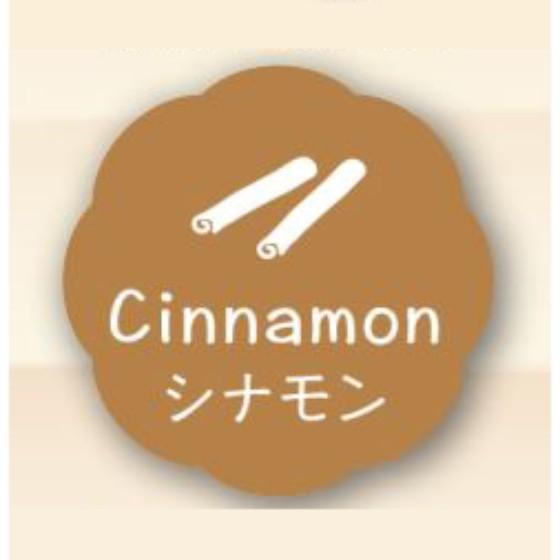 お菓子用シール◇可愛いい椀ポイントシールが出来上がりました。◇ドーナツやクッキー、パウンドケーキなど様々なお菓子にご利用ください。◇ドリンクやジュース、お菓子やケーキに！●材質：原紙 上質紙70g●サイズ：W26×H26(mm)●入数：1冊...