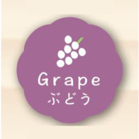 お菓子用シール◇可愛いい椀ポイントシールが出来上がりました。◇ドーナツやクッキー、パウンドケーキなど様々なお菓子にご利用ください。◇ドリンクやジュース、お菓子やケーキに！●材質：原紙 上質紙70g●サイズ：W26×H26(mm)●入数：1冊...