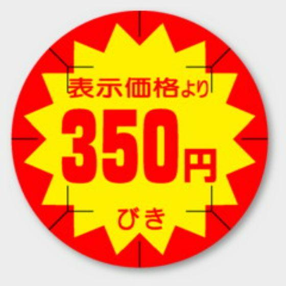 【商品の配送について】※ポスト投函が可能な場合は、ポスト投函でのお届けになります。※ポスト投函でお届けの場合は日時指定や時間指定が出来ません。※追跡サービスで商品を追跡することができます。※（ポスト投函の後）の保証はございませんのでご了承く...