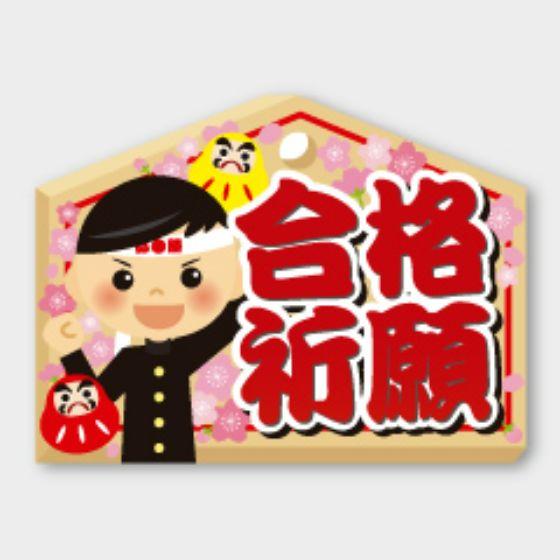 【商品の配送について】※ポスト投函が可能な場合は、ポスト投函でのお届けになります。※ポスト投函でお届けの場合は日時指定や時間指定が出来ません。※追跡サービスで商品を追跡することができます。※（ポスト投函の後）の保証はございませんのでご了承く...