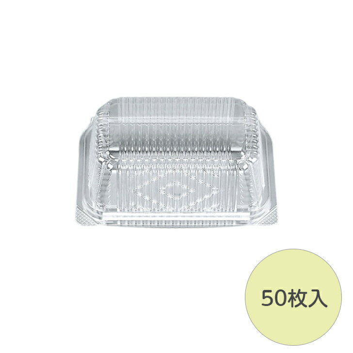 商品情報素材OPS外寸サイズ135mm×94mm×25mm容量190cc入数50枚入耐熱温度85℃※電子レンジ・オーブン使用不可注意モニターの発色具合により実際の商品の色と異なる場合がございます。※メーカー欠品または完売の際、キャンセルをお...