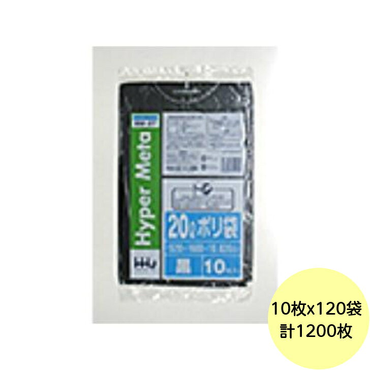 商品情報素材LLDPEサイズ0.020×520×600mm 容量20L入数1200枚入（10枚×120冊）1枚あたり約6円注意モニターの発色具合により実際の商品の色と異なる場合がございます。商品パッケージは変更の場合がございます。※メーカー...