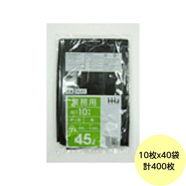 商品情報素材LLDPE サイズ0.040×650×800mm容量45L入数400枚入（10枚×40冊）1枚あたり約17円注意モニターの発色具合により実際の商品の色と異なる場合がございます。商品パッケージは変更の場合がございます。※メーカー欠...
