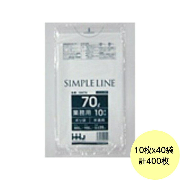 商品情報素材LLDPE メタロセン配合サイズ0.035×800×900mm容量70L入数400枚入（10枚×40冊入）1枚あたり約20円注意モニターの発色具合により実際の商品の色と異なる場合がございます。商品パッケージは変更の場合がございま...