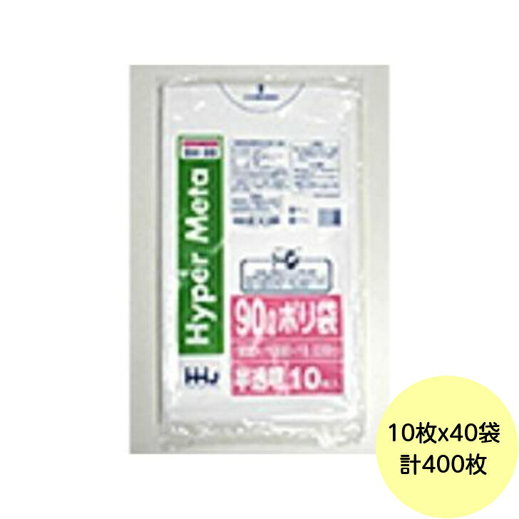 商品情報素材LLDPE メタロセン配合 サイズ0.030×900×1000mm 容量90L入数400枚入（10枚×40冊入）1枚あたり約23.75円注意モニターの発色具合により実際の商品の色と異なる場合がございます。商品パッケージは変更の場...