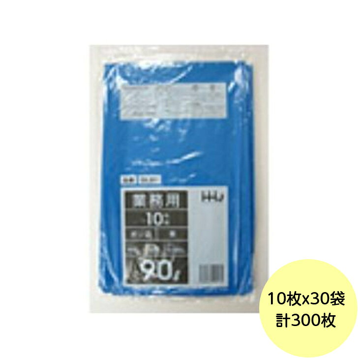 商品情報素材LLDPEサイズ0.045×900×1000mm容量90L入数300枚入（10枚×30冊入）1枚あたり約32円注意モニターの発色具合により実際の商品の色と異なる場合がございます。商品パッケージは変更の場合がございます。※メーカー...