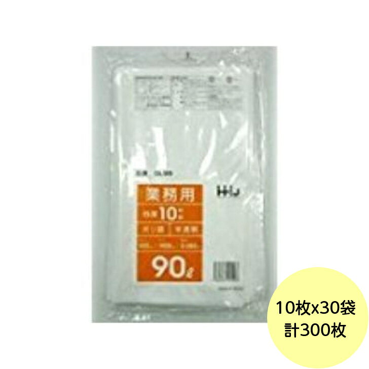商品情報素材LLDPEサイズ0.045×900×1000mm容量90L入数300枚入（10枚×30冊入）1枚あたり約32.6円注意モニターの発色具合により実際の商品の色と異なる場合がございます。商品パッケージは変更の場合がございます。※メー...
