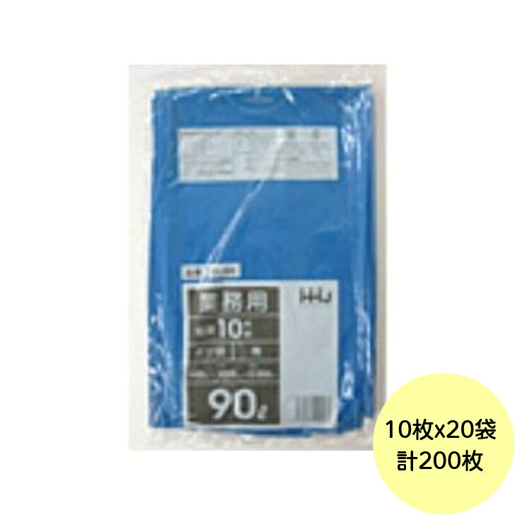 商品情報素材LLDPEサイズ0.050×900×1000mm 容量90L入数200枚入（10枚×20冊入）1枚あたり約38円注意モニターの発色具合により実際の商品の色と異なる場合がございます。商品パッケージは変更の場合がございます。※メーカ...