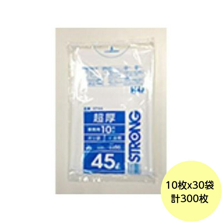 商品情報素材LLDPEサイズ0.050×650×800mm 容量45L入数300枚入（10枚×30冊入）1枚あたり約25.3円注意モニターの発色具合により実際の商品の色と異なる場合がございます。商品パッケージは変更の場合がございます。※メー...