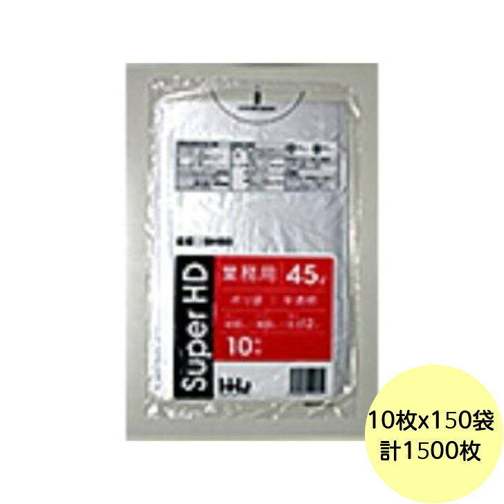 商品情報素材LLDPEサイズ0.012×650×800mm容量45L入数1500枚入（10枚×150冊）1枚あたり約6円注意モニターの発色具合により実際の商品の色と異なる場合がございます。商品パッケージは変更の場合がございます。※メーカー欠...