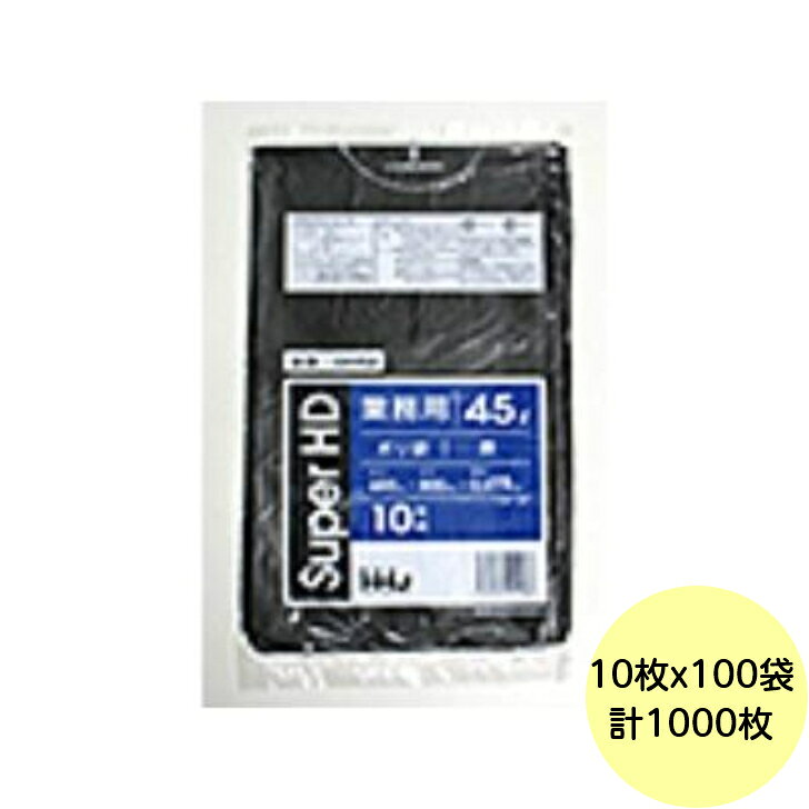 商品情報素材LLDPEサイズ0.015×650×800mm容量45L入数1000枚入（10枚×100冊）1枚あたり約7円注意モニターの発色具合により実際の商品の色と異なる場合がございます。商品パッケージは変更の場合がございます。※メーカー欠...