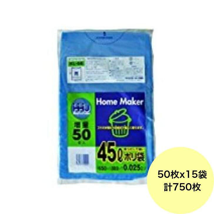 商品情報素材LLDPEサイズ0.025×650×800mm入数750枚入（50枚×15冊）1枚あたり約11円注意モニターの発色具合により実際の商品の色と異なる場合がございます。商品パッケージは変更の場合がございます。※メーカー欠品または完売...