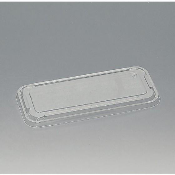 TR-29F（外嵌合）◇TRシリーズ・多彩な形状でいろいろなメニューに対応！●蓋：レンジ不可●素材：OPS●耐熱温度80℃　　　　　　●サイズ：260×112×5mm ●入数：50枚【50枚】TR-29F（外嵌合） 3個仕切 福助工業 使い...