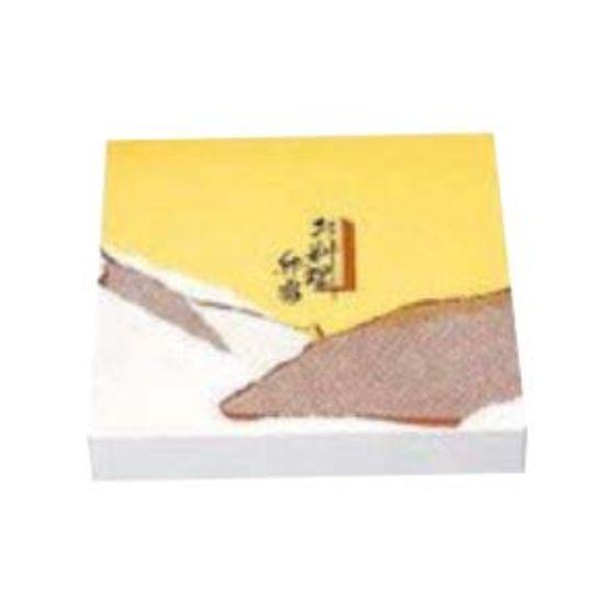 紙ボックス 80-80 かのこ◇紙ボックスは多彩な柄と中仕切を組み合わせてお使いいただけます。◇イベントや会議用の予約弁当に重宝します。◇蓋の裏側には、防湿フィルムを使用しています。◇箸やお手拭が入る加工をしています。※紙ボックスのみで、中...