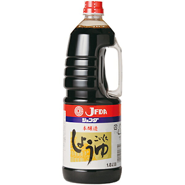 本醸造JAS特級のこいくちしょうゆ。 芳醇な香りと強いうまみを持ち、のびの効く特級クラスのこいくちしょうゆです。和風料理にはもちろん、ステーキなどの肉料理になくてはならない調味料です。本醸造JAS特級品。