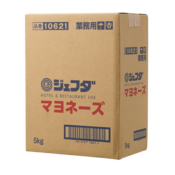 卵黄使用のマヨネーズです。 卵黄タイプのマヨネーズです。酸味、塩分のバランスのとれたマヨネーズです。