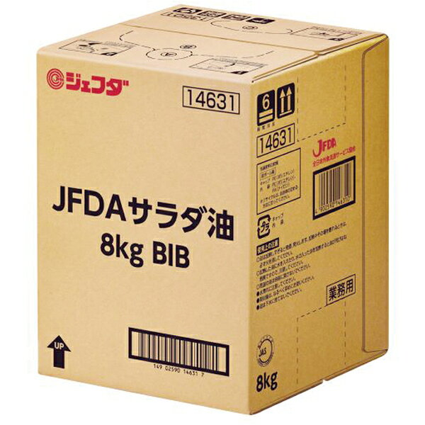 8タイプで、軽く、注ぎ易く、使い易い。 8バッグインボックス。軽く、注ぎ易く、使い易い。特有のコクとうまみをもつ大豆サラダ油に、あっさりとした風味のキャノーラ油をプラスしたサラダ油です。