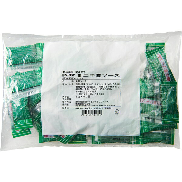 野菜・果実ベースに甘みとマイルドな風味のJAS規格中濃ソース。 野菜・果実の旨味と甘味、香辛料のスパイス感が生きたJAS規格の甘口でオールマイティに使える中濃ソースです。
