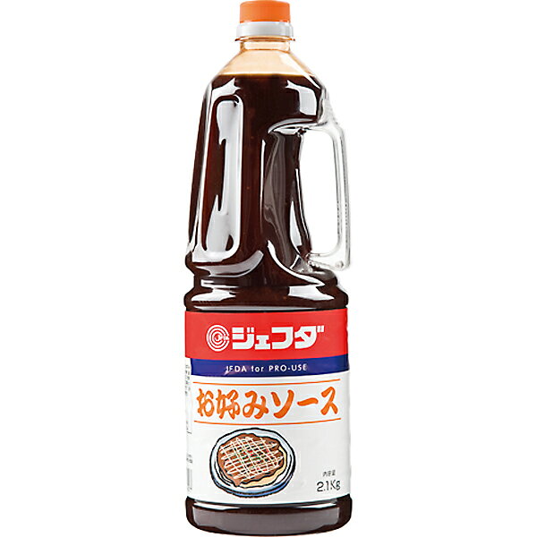 まろやかな風味の関西風のお好みソースに仕上げました。 濃厚な甘味と旨味のあるまろやかな風味の関西風お好みソースです。