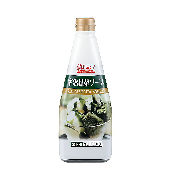 使い易いチューブ入り宇治抹茶ソースです。 宇治抹茶を使用した本格的な抹茶ソースです。程よい苦みと甘みのバランスが良く、かけるだけでちょっとリッチな抹茶デザートに。