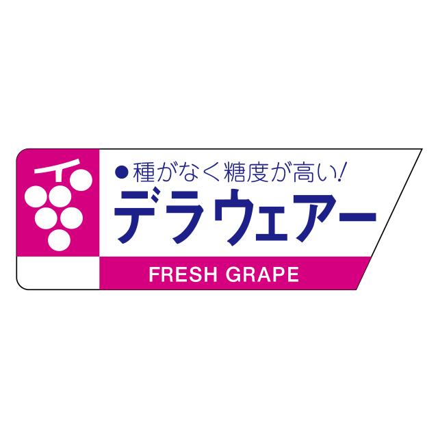 【商品の配送について】※ポスト投函が可能な場合は、ポスト投函でのお届けになります。※ポスト投函でお届けの場合は日時指定や時間指定が出来ません。※追跡サービスで商品を追跡することができます。※（ポスト投函の後）の保証はございませんのでご了承く...