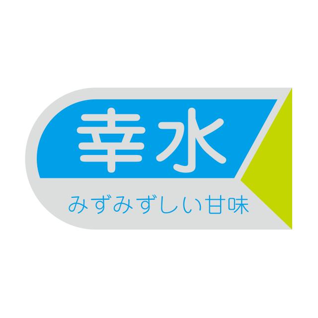 【商品の配送について】※ポスト投函が可能な場合は、ポスト投函でのお届けになります。※ポスト投函でお届けの場合は日時指定や時間指定が出来ません。※追跡サービスで商品を追跡することができます。※（ポスト投函の後）の保証はございませんのでご了承く...