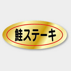 【商品の配送について】※ポスト投函が可能な場合は、ポスト投函でのお届けになります。※ポスト投函でお届けの場合は日時指定や時間指定が出来ません。※追跡サービスで商品を追跡することができます。※（ポスト投函の後）の保証はございませんのでご了承く...