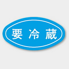 【商品の配送について】※ポスト投函が可能な場合は、ポスト投函でのお届けになります。※ポスト投函でお届けの場合は日時指定や時間指定が出来ません。※追跡サービスで商品を追跡することができます。※（ポスト投函の後）の保証はございませんのでご了承く...