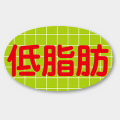 【商品の配送について】※ポスト投函が可能な場合は、ポスト投函でのお届けになります。※ポスト投函でお届けの場合は日時指定や時間指定が出来ません。※追跡サービスで商品を追跡することができます。※（ポスト投函の後）の保証はございませんのでご了承く...