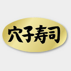 【商品の配送について】※ポスト投函が可能な場合は、ポスト投函でのお届けになります。※ポスト投函でお届けの場合は日時指定や時間指定が出来ません。※追跡サービスで商品を追跡することができます。※（ポスト投函の後）の保証はございませんのでご了承く...