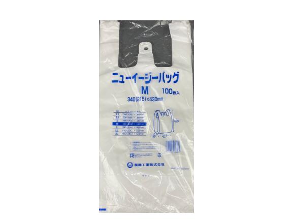 【100枚】レジ袋 ニューイージーバッグ M 乳白 厚み0.012mm スーパーのレジ袋と言えばこの商品です。ご家庭のゴミ袋としてもお使い頂けます。 5