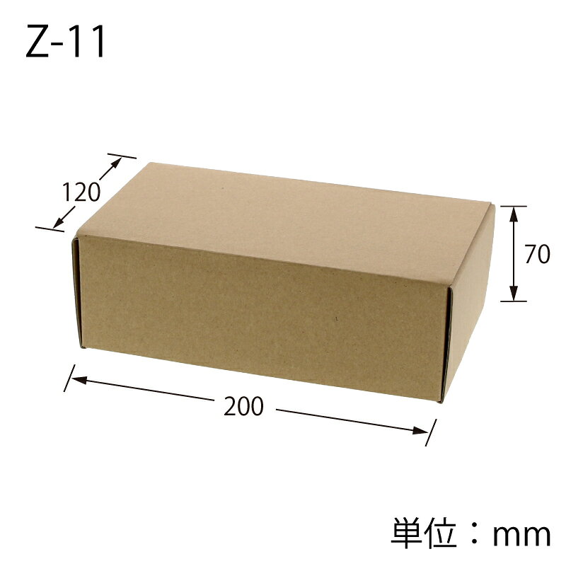 ■入り数：10枚 ■サイズ：横120×縦200×高70mm（内寸法） ■紙素材：Eフルート段ボール　約1．5mm段ボール原紙でできた素朴な風合いの箱です。梱包やギフト用に!!