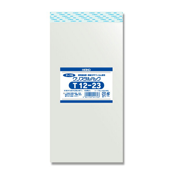 ■サイズ：厚0.03mm　　巾120×高230＋40mm ■入数　：100枚入/袋テープ付きで、封ができます。