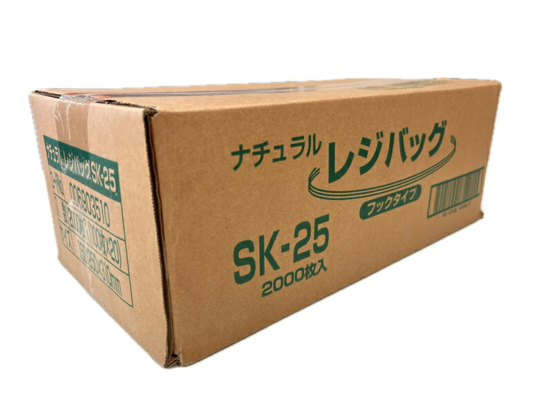 【1袋単位の販売はコチラ】 ■サイズ：150/250×310mm（マチ：100mm） ■厚み　：0.012mm厚 ■入数　：1袋 100枚入 1箱2000枚入（100枚入×20袋）お買い物袋としてはもちろん、濡れたものを入れたり、ちょっとし...