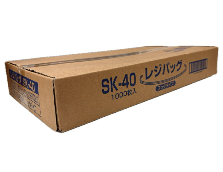 【1袋単位の販売はコチラ】 ■サイズ：260/390×480mm（マチ：130mm） ■厚み　：0.017mm厚 ■入数　：1袋 100枚入 1箱1000枚入（100枚入×10袋）お買い物袋としてはもちろん、濡れたものを入れたり、ちょっとし...