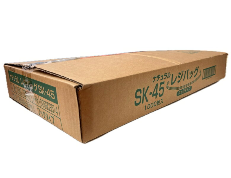 【1袋単位の販売はコチラ】 ■サイズ：300/440×540mm（マチ：140mm） ■厚み　：0.019mm厚 ■入数　：1袋 100枚入 1箱 1000枚入（100枚入×10袋）お買い物袋としてはもちろん、濡れたものを入れたり、ちょっと...