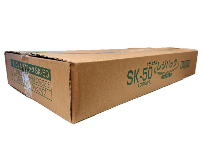 【1袋単位の販売はコチラ】 ■サイズ：340/490×590mm（マチ：150mm） ■厚み　：0.023mm厚 ■入数　：1袋 100枚入 1箱 1000枚入（100枚入×10袋）お買い物袋としてはもちろん、濡れたものを入れたり、ちょっと...