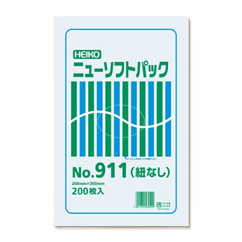 ■サイズ：厚0．009mm　　200×300mm ■入数：1袋 200枚入 1箱　2000枚入（200枚入×10袋） ■素材：HDPE 【1箱単位の販売はコチラ】スーパーやパン屋さんなどで用いられる極薄の袋で、経済的なポリ袋です。 薄くても...