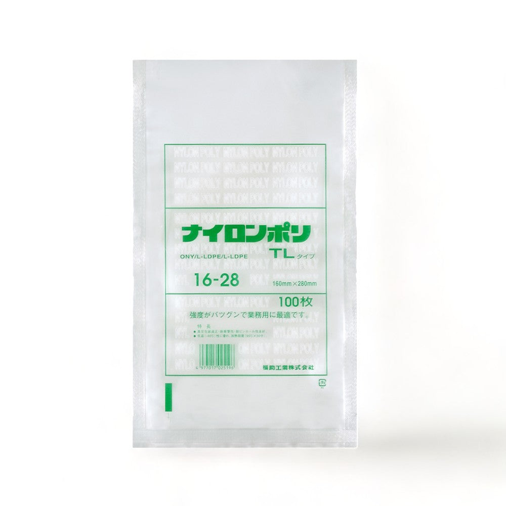 【100 枚入 】ナイロンポリTL 16-28 / 160×280mm 真空袋 真空パック 食品保存 福助工業 福助 ラミネート袋 サイズが豊富で幅広い用途に使える真空袋です。 5