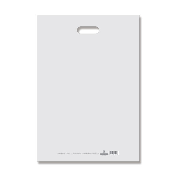 【商品詳細】 ●サイズ：厚さ0.08×巾350×高さ500mm / 穴から下の高さ435mm ●サイズ目安：アパレル用品 ●入数：20枚 ●材質：LDPE ナチュラル原反（柔らかい質感です） ●印字内容：この袋の厚みは50マイクロメートル（...