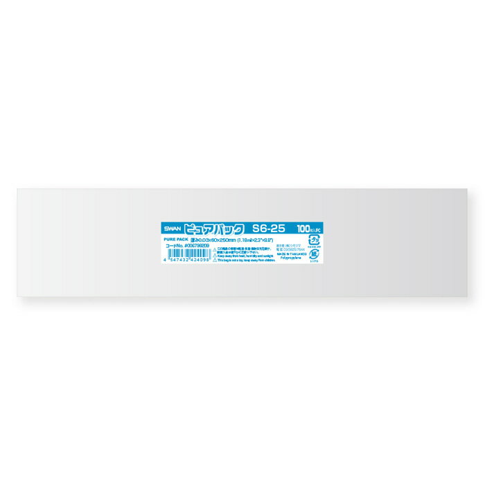●サイズ：厚み0.03mm　巾60mm　高さ250mm ●入数：100枚 ●素材：OPP（二軸延伸ポリプロピレン。透明度が高くラッピング等に用いられます。） OPP袋のサイズ別一覧はこちら→サイズ別一覧 自由記入欄が表示されなかったお客様は...