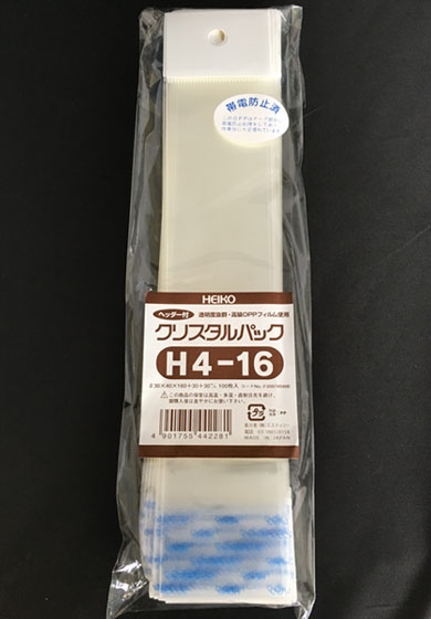 商品説明 サイズ厚み：0.03mm　巾：40mm　高さ：160mmヘッダー：30mm　テープ部分：30mm 入数100枚 材質 OPP（二軸延伸ポリプロピレン。透明度が高くラッピング等に用いられます。） お得な1,000枚入はこちらへ→HE...