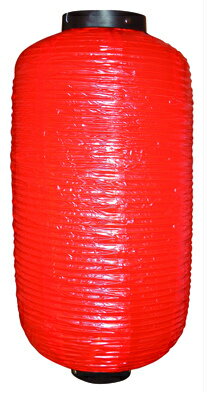 店頭をほんのりと照らすちょうちんはどこか懐かしく、 遠くからでもお客様の来店を促す「ほっ」と心温まるアイテムです。 【商品説明】 サイズ：φ240×H520mm 材質：ビニール 印刷面：2面 入数：1個 原産国：日本 対応ソケット 1個 2...