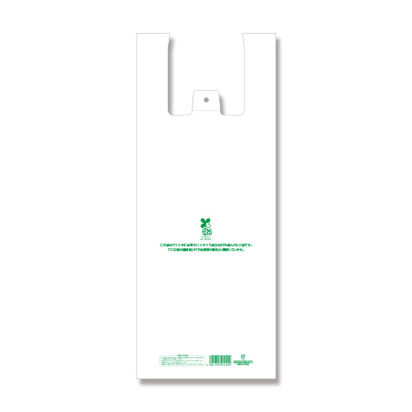 【商品詳細】 ●サイズ：厚さ0.035×(幅220/全体幅360)×高さ545mm ●入数：100枚 ●材質：HDPE + バイオマス25％　乳白原反 ●印字内容：この袋はサトウキビ由来のバイオマス成分を25％含んだレジ袋です。「CO2排出...