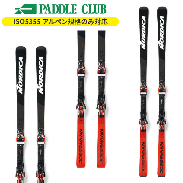 楽天市場】120(ブランドノルディカ)(スキー板|スキー用品 楽天市場】120(ブランドノルディカ)(スキー板|スキー用品