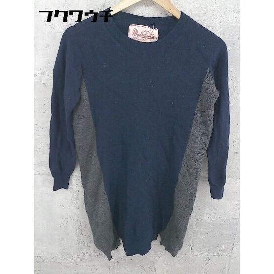 楽天市場】マイダルタニアン(トップス|レディースファッション 楽天市場】マイダルタニアン(トップス|レディースファッション