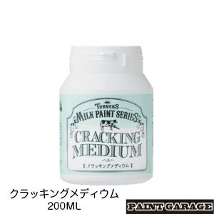 ☆☆その他ターナー関連の商品をご希望の方は、 　　　　　　　　　　　　こちらの「ターナーカテゴリ一覧」をご覧ください　☆☆
