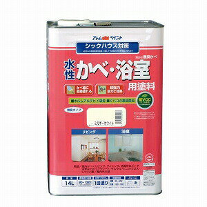 ※色見本は実際の色に近いよう、調整してありますが、 　　お使いのPCによって若干の誤差がございますので、ご了承ください。 商品詳細/スペック 特長 ●超強力防カビ剤配合で、浴室やかびの生えやすいお部屋のかべ紙の塗り替えに 　　おすすめです。...